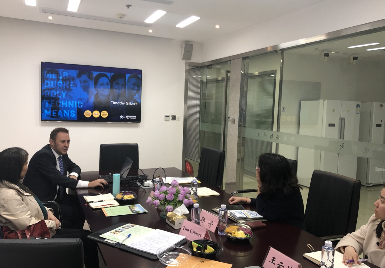 澳大利亚墨尔本理工学院国际业务发展部主任Tim Gilbert先生来访我校